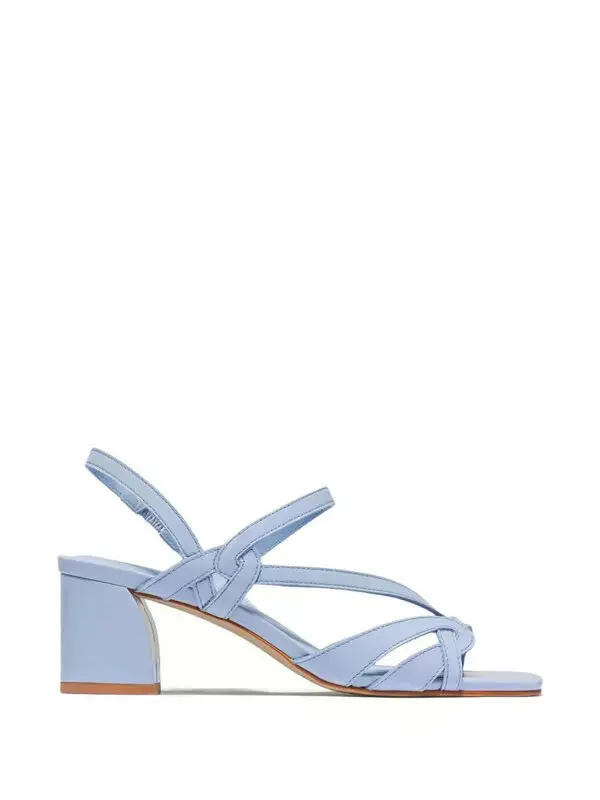 Bernardo Gyoda Square-toe Strappy Sandals - Blue