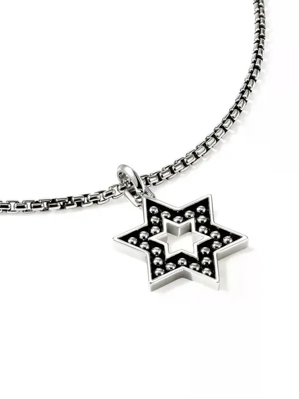 John Hardy Star Of David Sterling Pendant Necklace