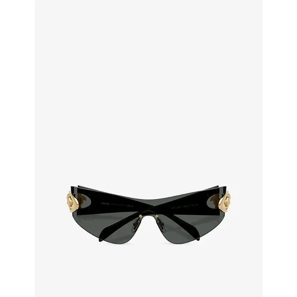 Versace Shield Sunglasses - Grey