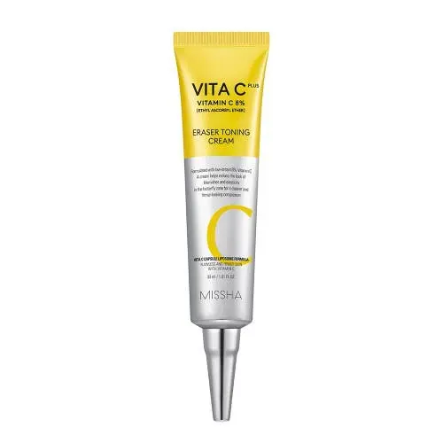 MISSHA Vita C Plus Skincare Set - None
