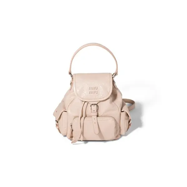 Miu Miu Nappa Leather Backpack - Powder Pink