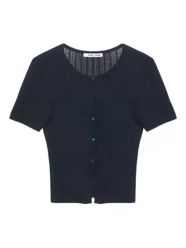 SAMSOE SAMSOE Sajuni Ribbed Cardigan