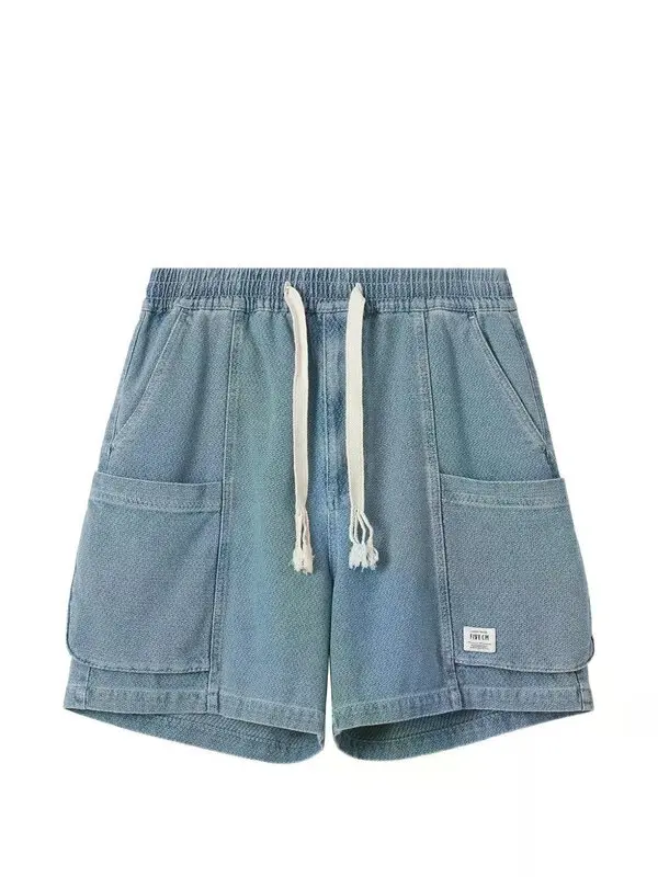FIVE CM Drawstring Short