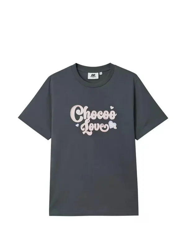 CHOCOOLATE Logo-embroidered T-shirt - Grey