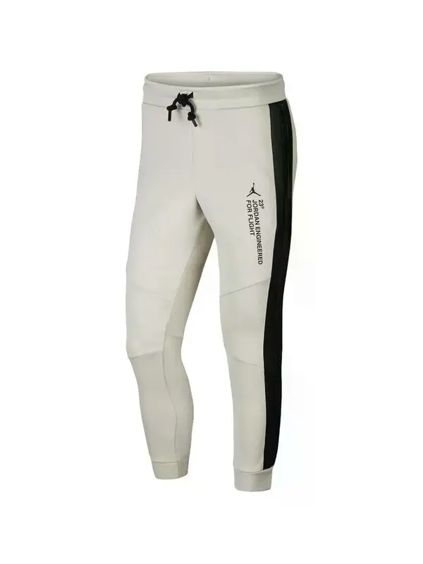 JORDAN 23 Engineered Side-stripe Track Pants