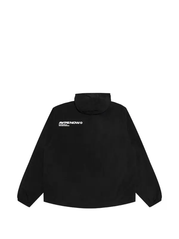 AAPE BY *A BATHING APE Logo-print Hooded Jacket