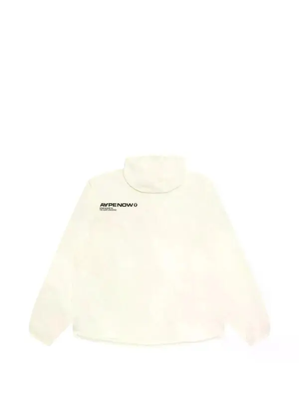AAPE BY *A BATHING APE Hooded Lightweight Jacket - Neutrals