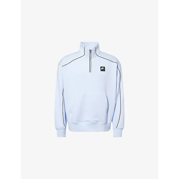 Nike Air Track Jacket