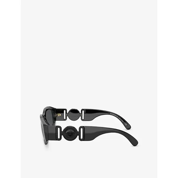 Versace Rectangular Sunglasses - Black