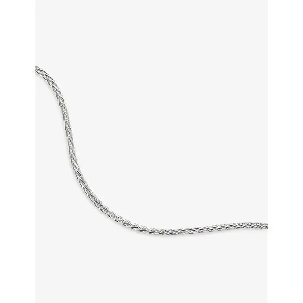 Monica Vinader 18ct Yellow Vermeil Chain Necklace