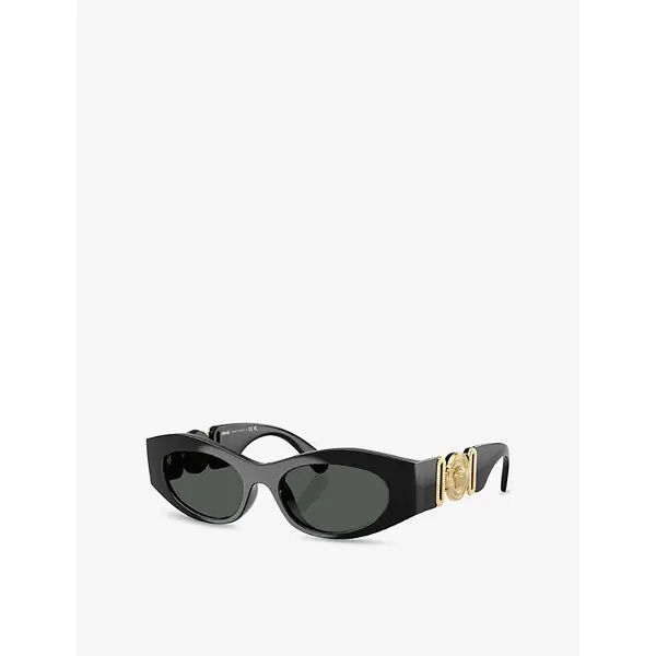 Versace Ve4480u Oval-frame Sunglasses - Black