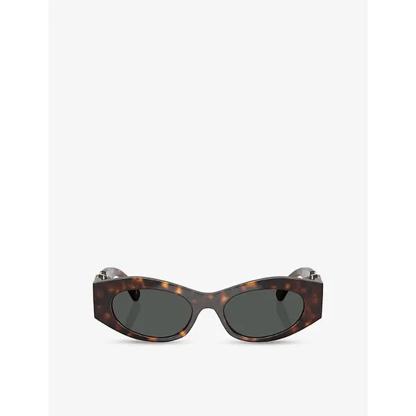 Versace Oval-frame Tortoiseshell Acetate Sunglasses - Brown