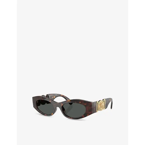Versace Oval-frame Tortoiseshell Acetate Sunglasses - Brown