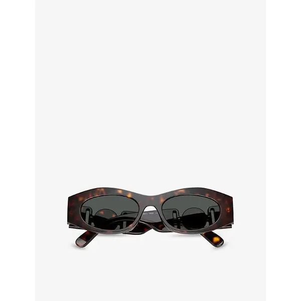 Versace Oval-frame Tortoiseshell Acetate Sunglasses - Brown