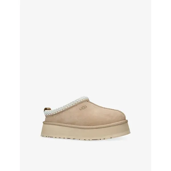 UGG Tazz Ii Suede Slippers - Beige