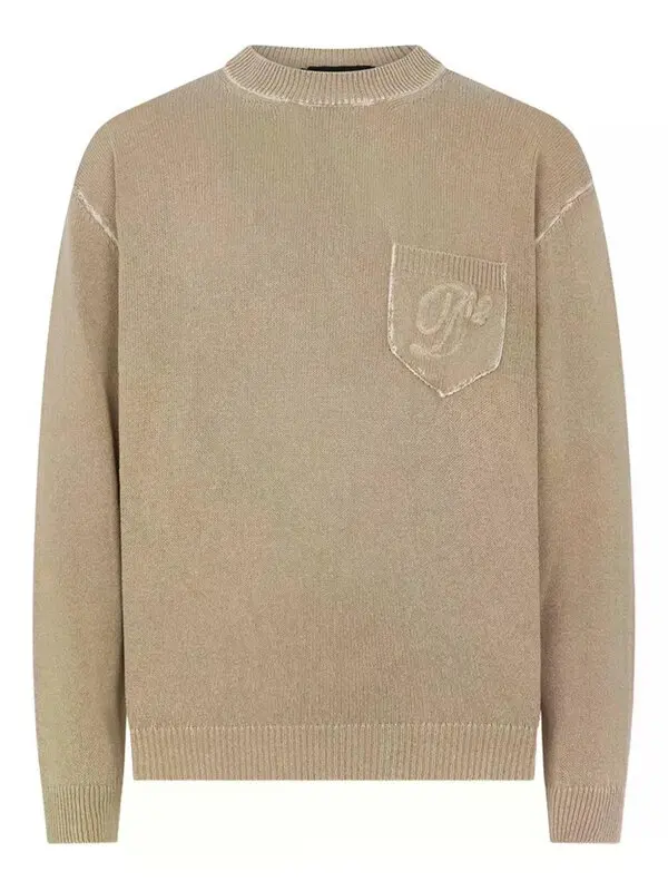Dsquared2 Long-sleeve Sweater - Neutrals