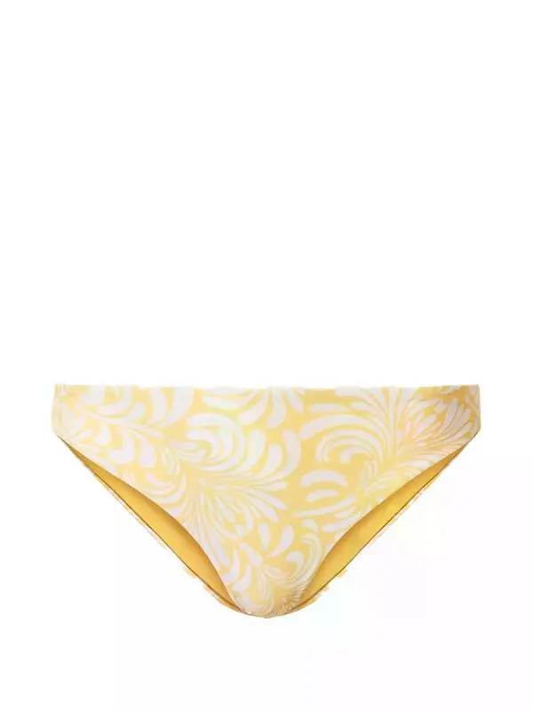 TWINSET Botanical-print Bikini Bottom - Yellow