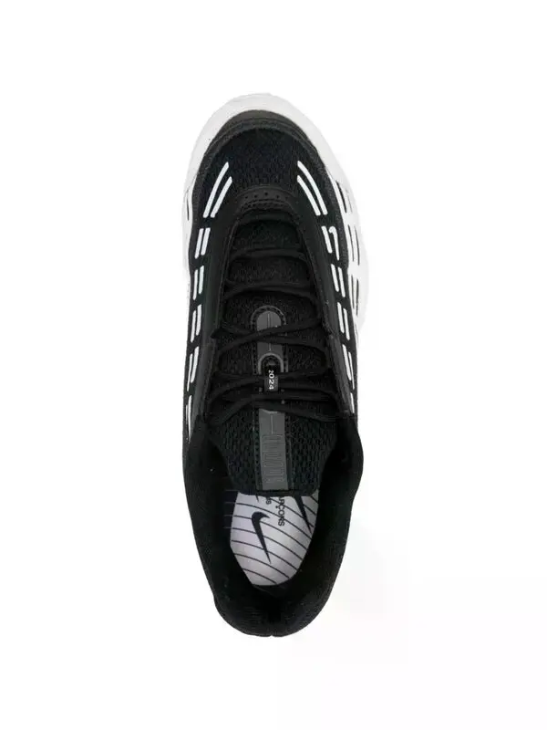 NIKE X COMME DES GARÇONS Lace-up Sneakers