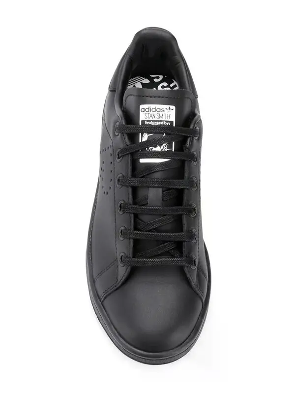 Adidas Stan Smith Sneakers