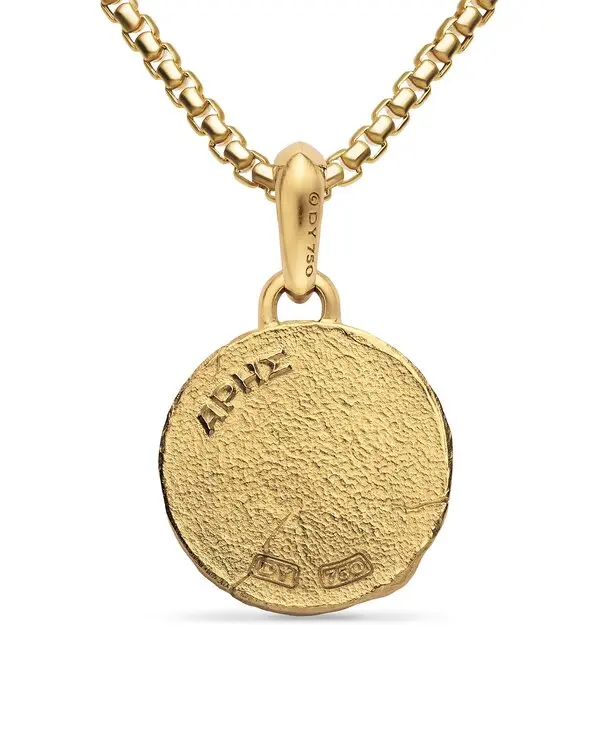 David Yurman 18k Yellow Ares Amulet