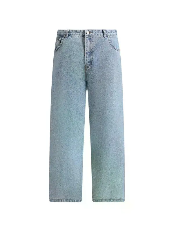 Manière De Voir Maniere De Voir Mid Relaxed Fit Denim Jeans