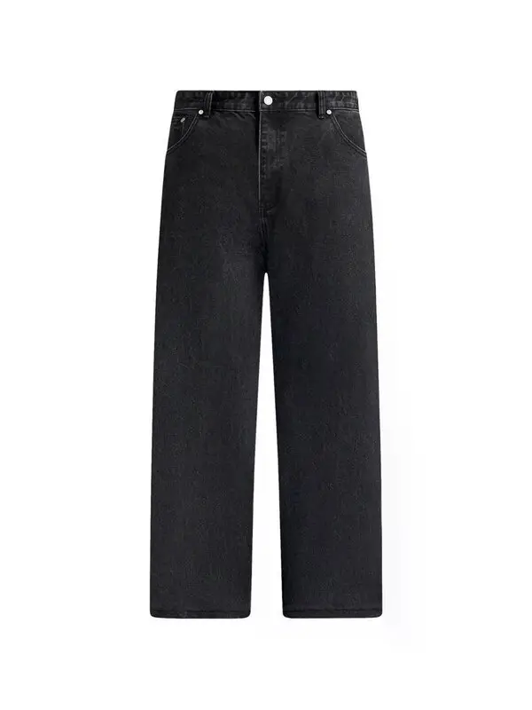 Manière De Voir Maniere De Voir Relaxed Fit Faded Wash Denim Jeans