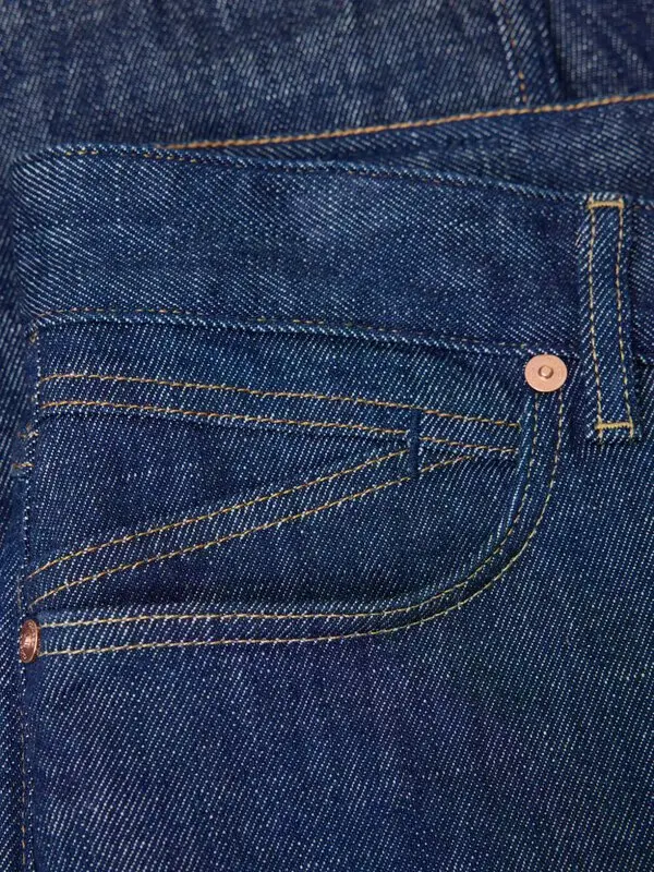 Closed Unity Jeans - Blue