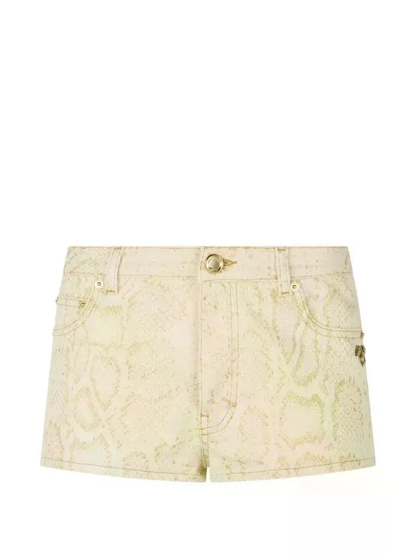 Roberto Cavalli Animal-pattern Shorts