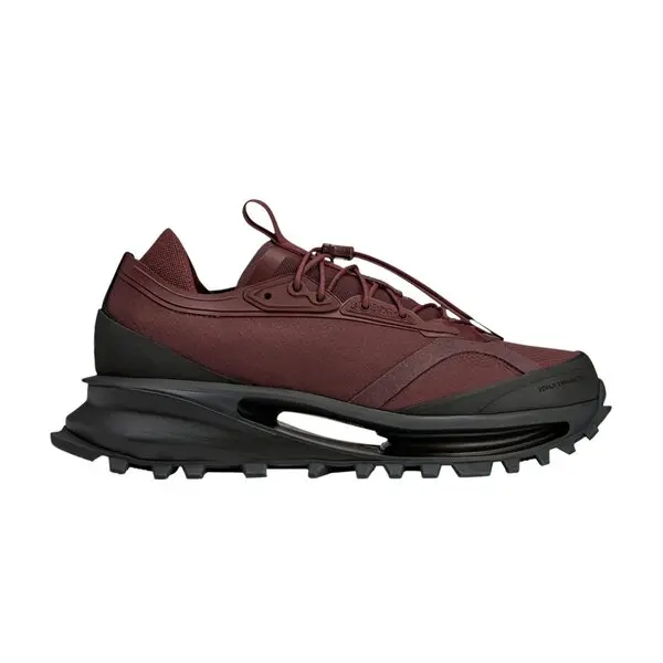 Adidas Y-3 S-gendo Trail Sneakers - Brown