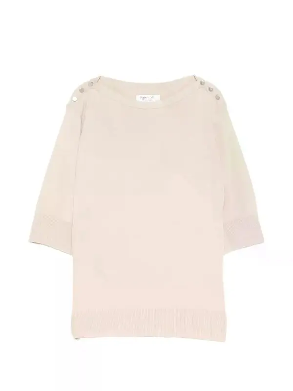 AGNES B. Button Detail Top - Neutrals