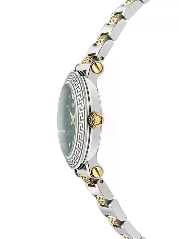 Versace Greca Sphere 30mm Watch - Green