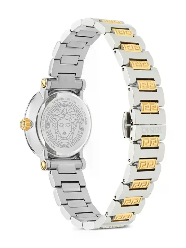 Versace Greca Sphere 30mm Watch - Green
