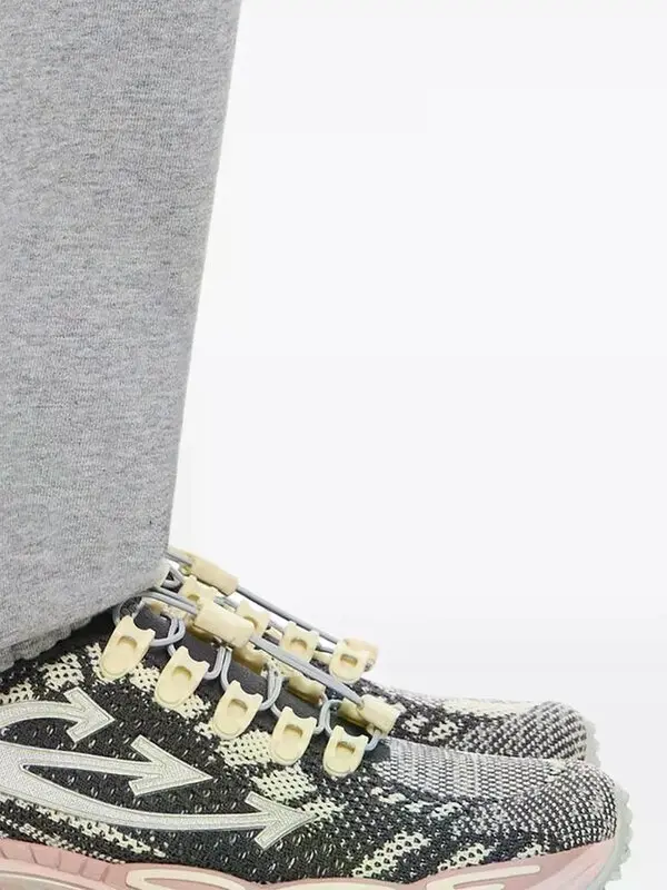 Off-White Be Right Back Knit Sneakers - Grey