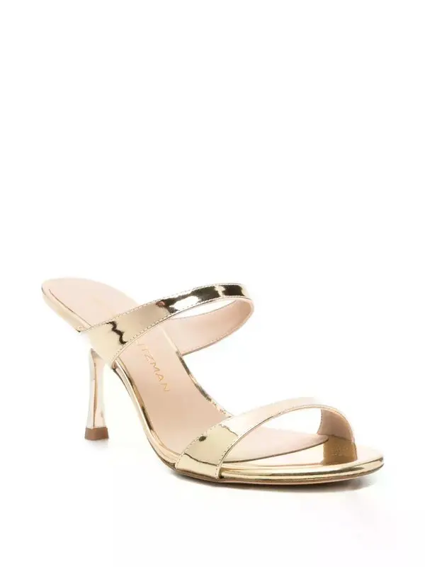 STUART WEITZMAN Nudist Slide Pumps - Gold