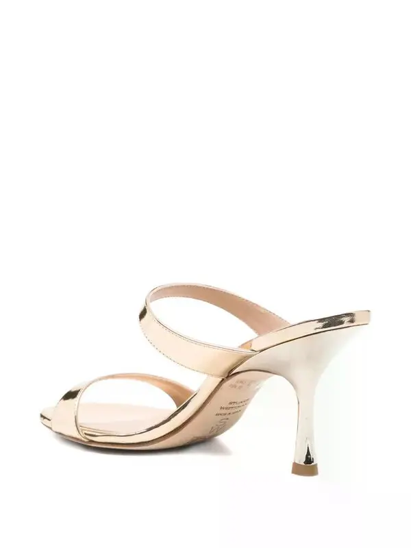 STUART WEITZMAN Nudist Slide Pumps - Gold