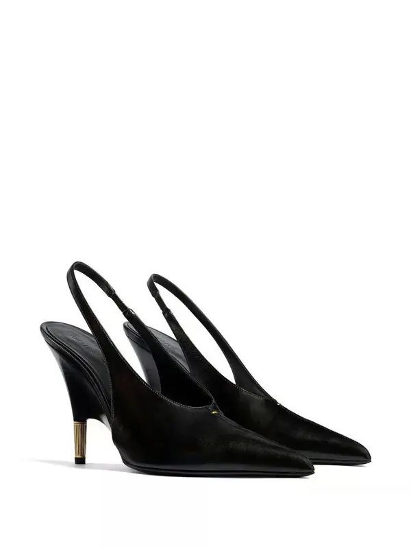Khaite Bella Slingback Pumps - Black
