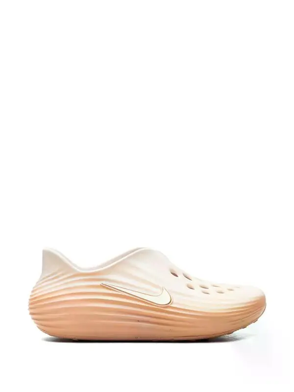 Nike Reactx Rejuven8 Sneakers - Neutrals