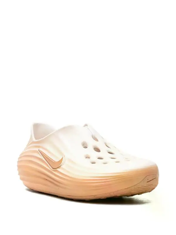 Nike Reactx Rejuven8 Sneakers - Neutrals