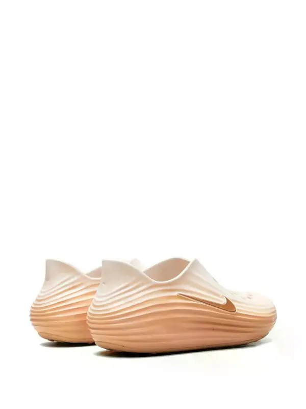 Nike Reactx Rejuven8 Sneakers - Neutrals