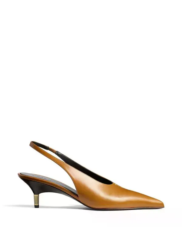 Khaite Bella Low Slingback Pumps - Brown