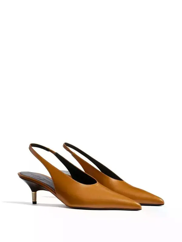 Khaite Bella Low Slingback Pumps - Brown