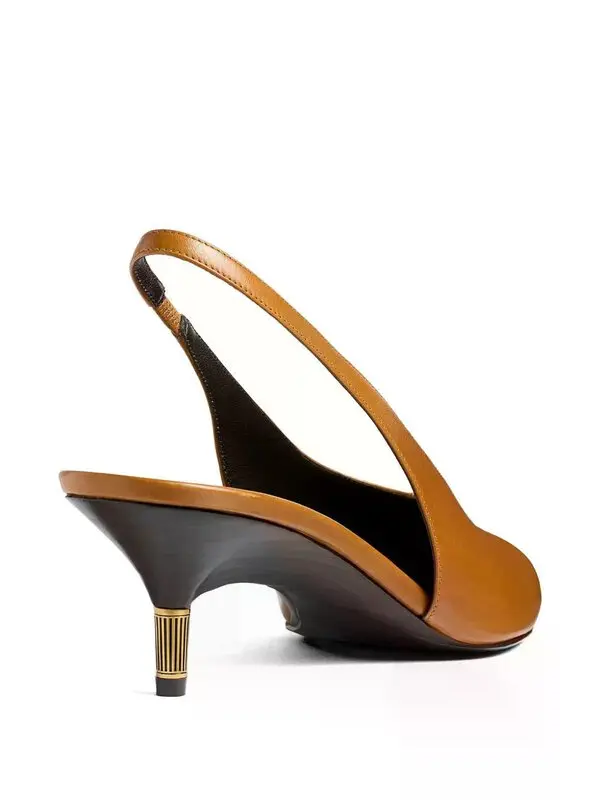 Khaite Bella Low Slingback Pumps - Brown
