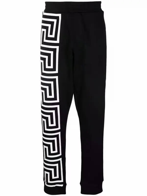 Versace Greca-detailing Track Pants