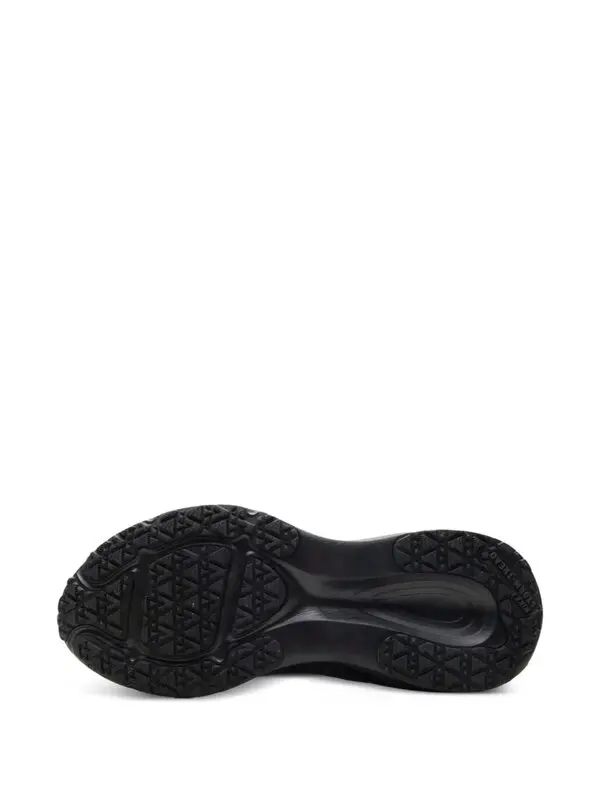 Nike Vomero 18 Gore-tex Sneakers
