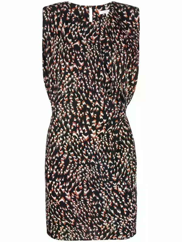 Patrizia Pepe Animal Print Dress