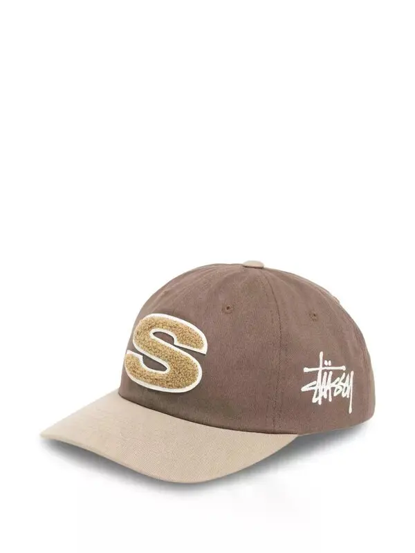 StÜssy Chenille S Low Profile Cotton Cap - Brown