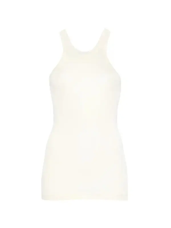 Sportmax Ribbed Tank Top - Yellow