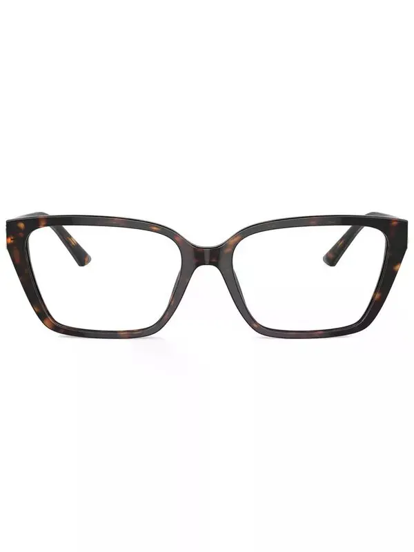 JIMMY CHOO Square-frame Glasses - Brown