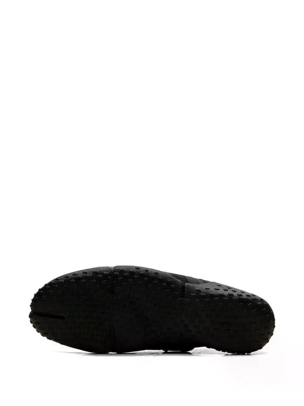 Nike Satin Strap Sneakers - Black