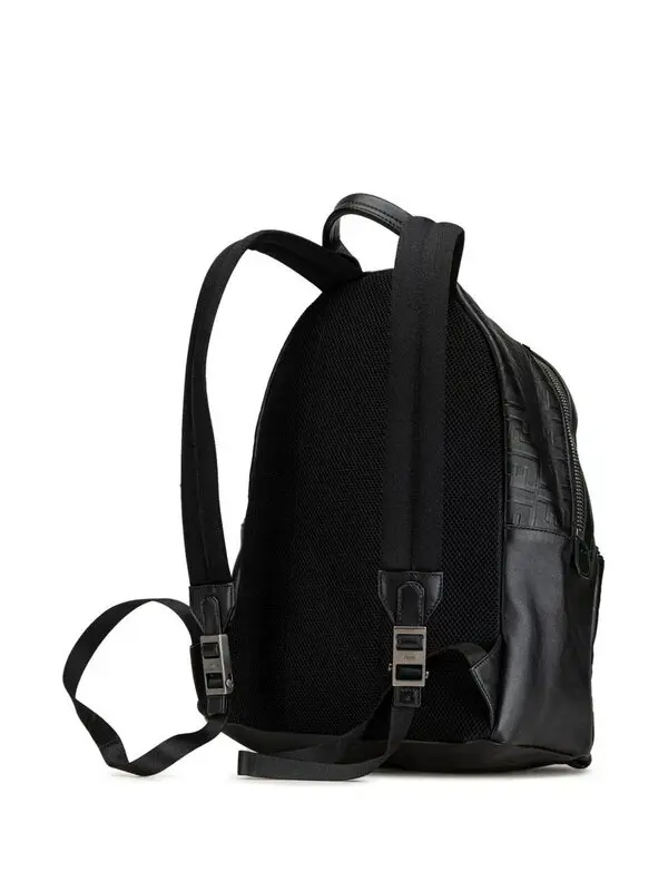 Fendi Vitello Grace Zucca Embossed Leather Backpack